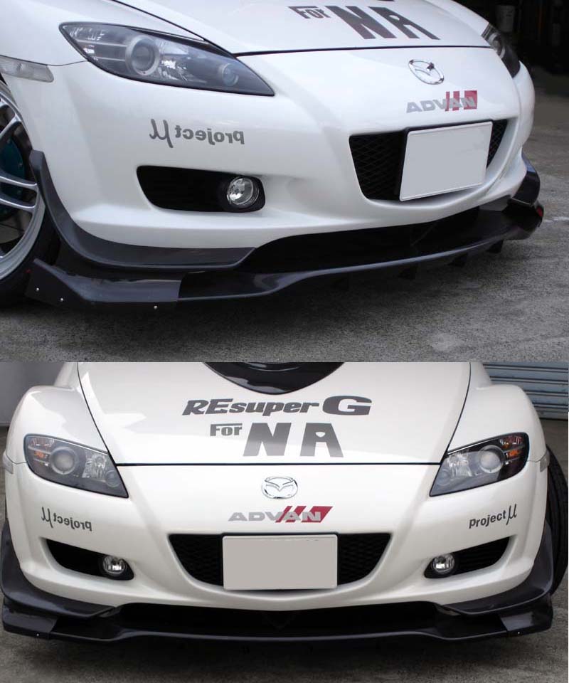 RX-8 FRONT LIP & CANARD SPOILER FRP – REAMEMIYA