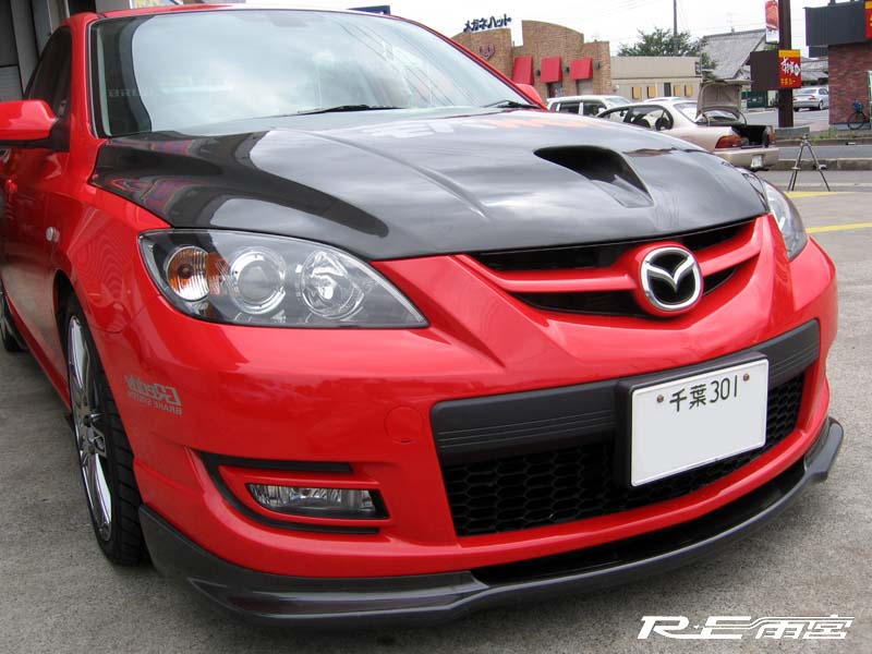 AXELA MS FRONT LIP SPOILER FRP – REAMEMIYA