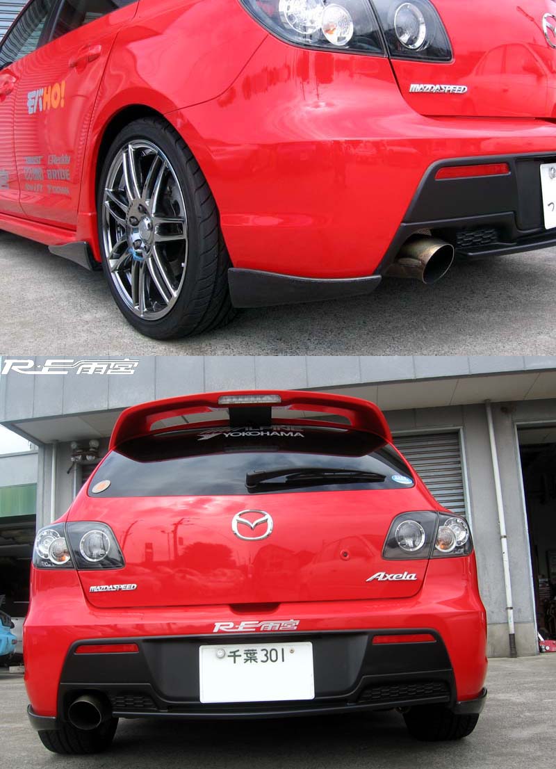 AXELA MS REAR BUMPER PROTECTOR FRP – REAMEMIYA